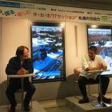 SmileBoom | SmileBoom 公式サイト