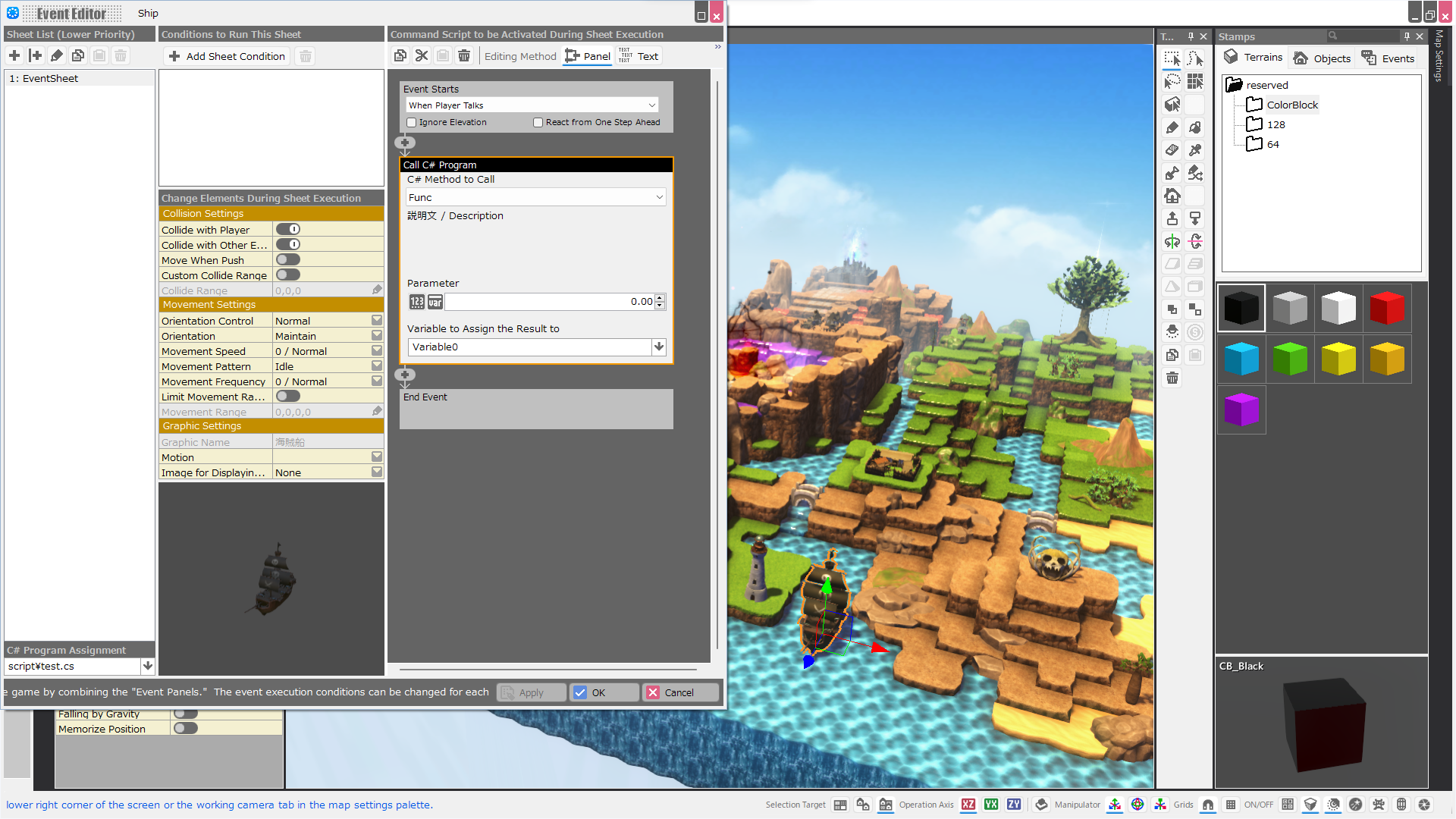 RPG Developer Bakin: “Plug-ins” Feature to Extend the Range of Usage! Major Update! | SmileBoom