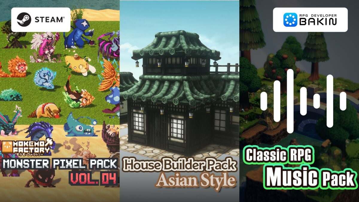 『RPG Developer Bakin』価格改定前最後のセール開催！ | SmileBoom